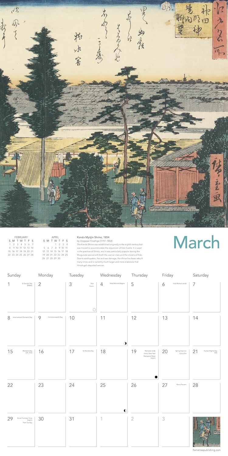 2026 Japanese Woodblocks - Square Wall Calendar