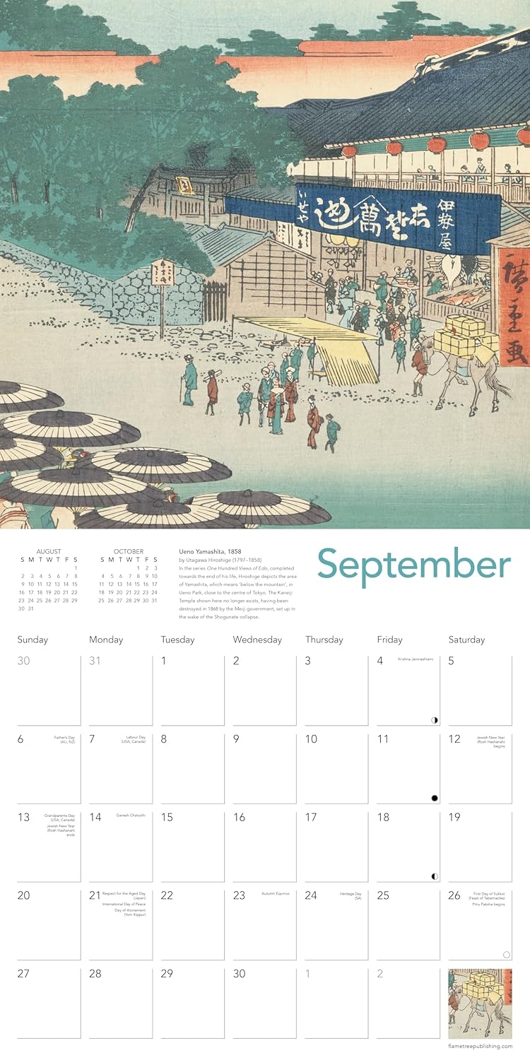 2026 Japanese Woodblocks - Square Wall Calendar