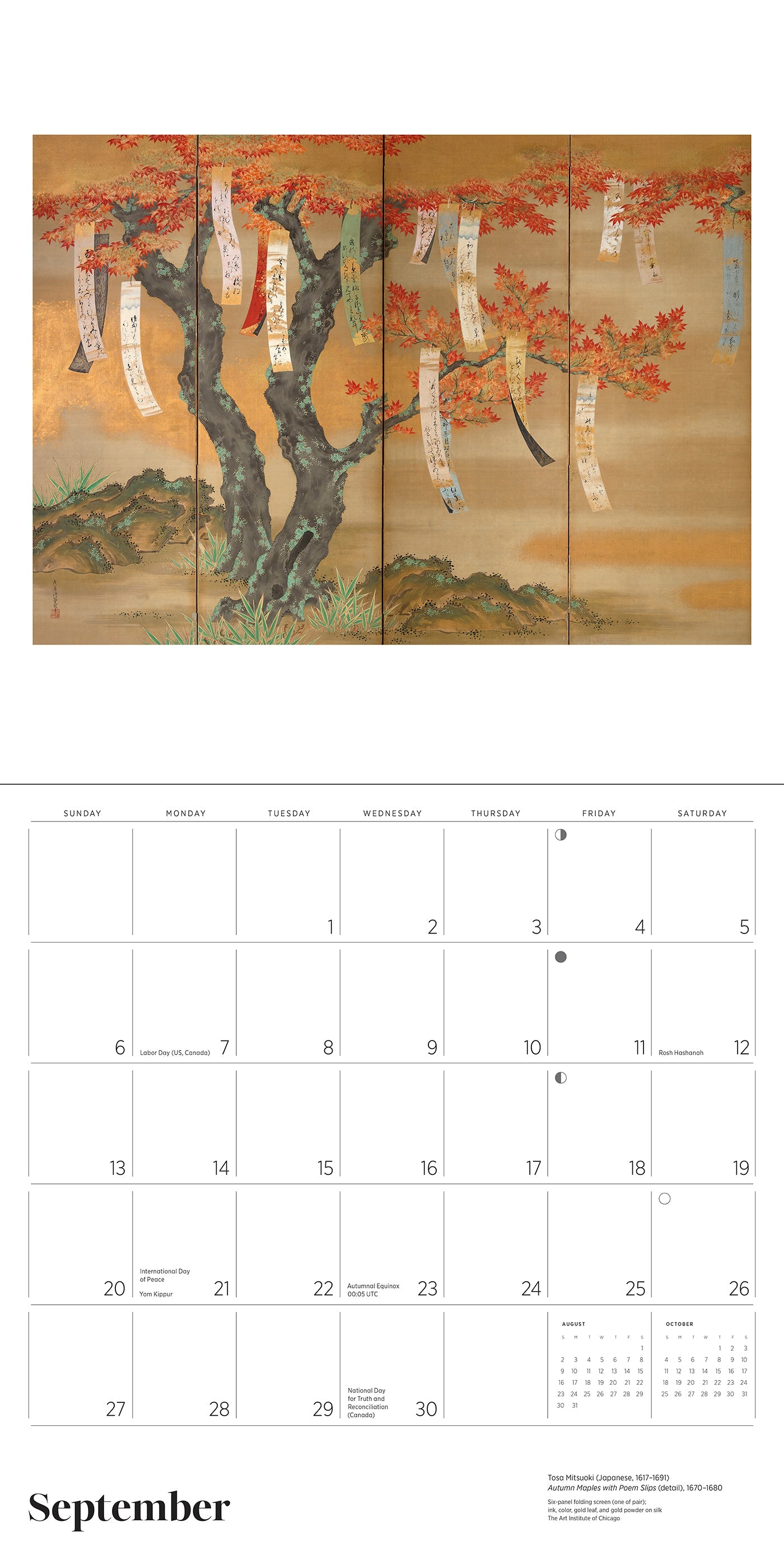 2026 Dreams of Edo: Japanese Scrolls & Screens - Square Wall Calendar